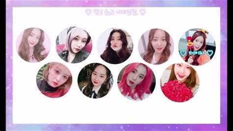 모모랜드 커버보컬팀 어기여차 짠쿵쾅 Cover Youtube