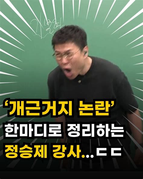 꼭필요한말 자신을 있는 그대로 사랑해 주세요 책 흔들릴줄알아야부러지지않는다 는 모든 서점에서 구매 가능합니다 심리학자들이
