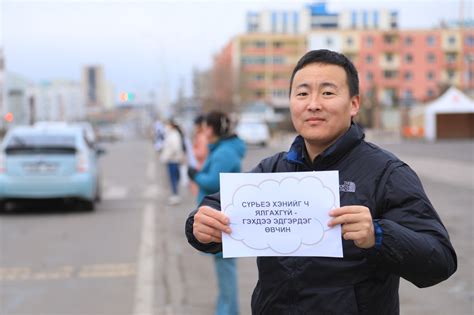 Орхон аймгийн Эрүүл Орхон аймгийн Эрүүл мэндийн газар