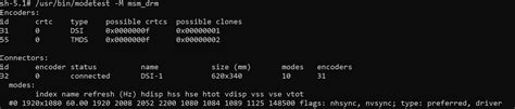 高通linux显示指南（一） 高通dpu csdn博客