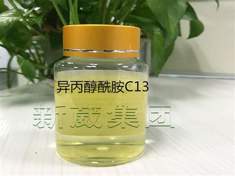 C13异丙醇酰胺除油除蜡乳化剂