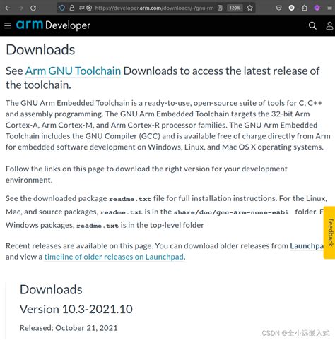 基于ubuntu2204vimpyocdgcc 搭建stm32开发环境gcc Stm32 Csdn博客