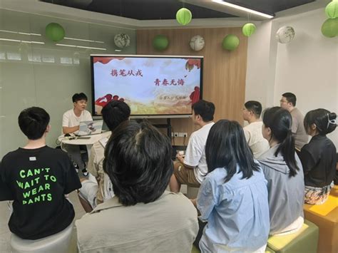 学院举办2024年退役大学生士兵事迹分享会暨国防教育主题活动 汽车与交通工程学院