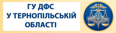 Національне агентство з питань запобігання корупції НАЗК оновило розяснення до кампанії