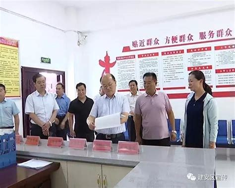 區委書記邵七一調研鄉村振興工作時強調：認真落實鄉村振興二十字總要求 紮實推進實施鄉村振興戰略 每日頭條
