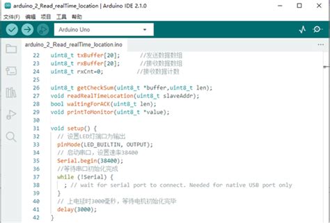 Mks Servo42and57d 闭环步进电机系列10 Arduino 例程arduino闭环步进电机 Csdn博客