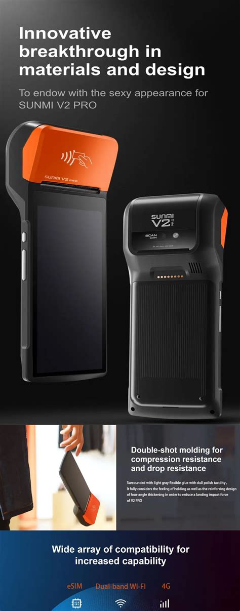 Sunmi V2 Pro Android POS Terminal With 58mm Printer NFC