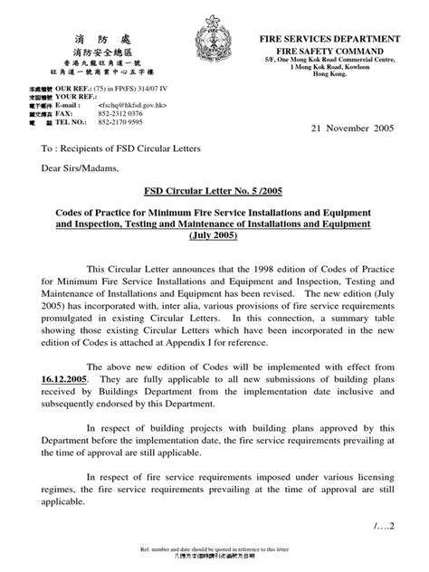 Codes Of Practice For Minimum Fire Service Installations And Equipment