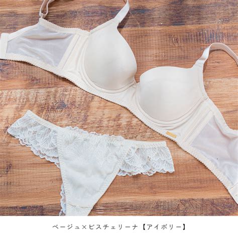 【楽天市場】【返品交換0円】元祖脇肉キャッチャー ノンレース ブラジャー 育乳ブラ 脇肉キャッチャー 大きいサイズ補正下着 バストアップ