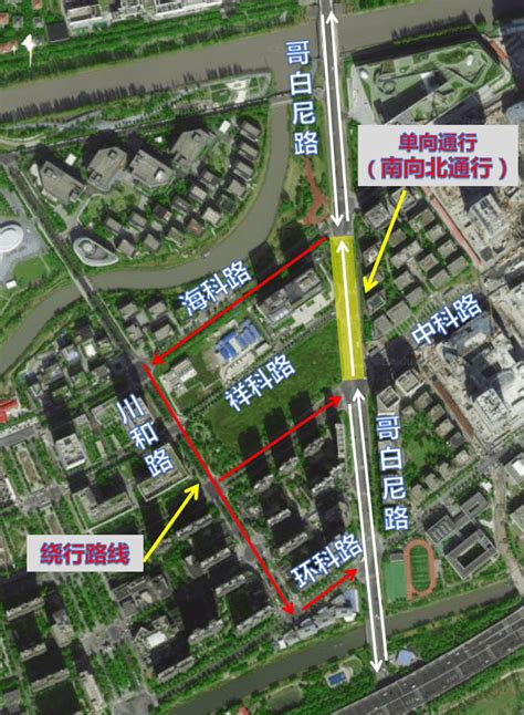 【交通】11月1日起轨交21号线学林路站翻交启动围场施工，具体交通组织方案→机动车车道进行