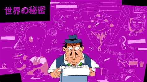 世界の秘密 Pizza Tower 攻略wiki ピザタワー攻略 Atwiki（アットウィキ）