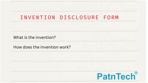 What Is An Invention Disclosure Form
