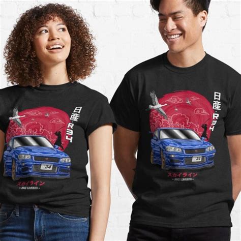 Nippon JDM Nissan Skyline GT R R Classic T Shirt Nissan Skyline Gt Nissan Gtr Skyline