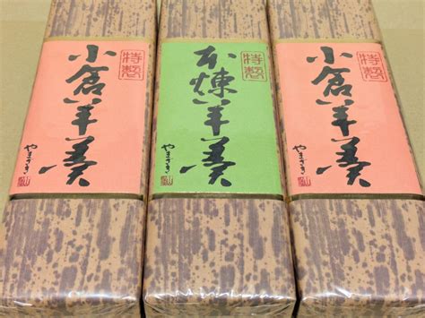 Yahoo オークション やまざき 特製 小倉羊羹 本煉羊羹 各495g《3本