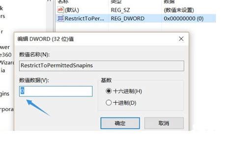 Win10系统gpeditmsc找不到如何解决 Win10系统gpeditmsc找不到解决方法u深度