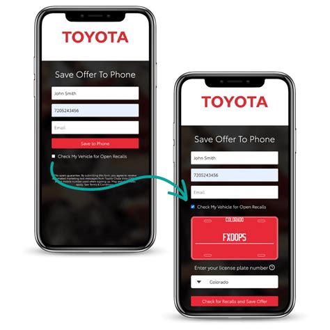 Recall Lookup Fixed Ops Digital