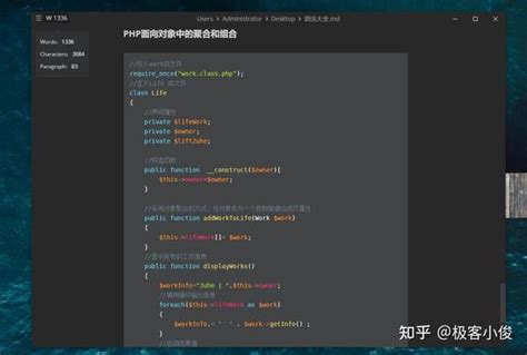 没想到MarkText竟然是一款比Typora更简洁优雅的markdown编辑器 完全开源免费 知乎