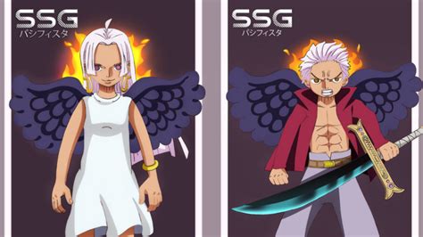 Seraphim Archivi One Piece