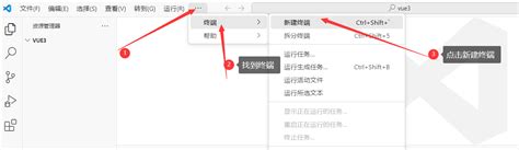 1小时搞定vue3viteelement Ui或者element Plus开发后台管理系统，使用vite构建管理项目，前后端分离包含