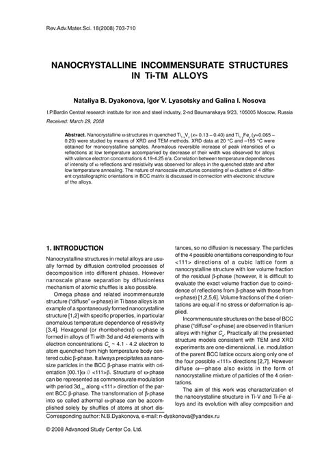 Pdf Nanocrystalline Incommensurate Structures In Ti Tm Alloys