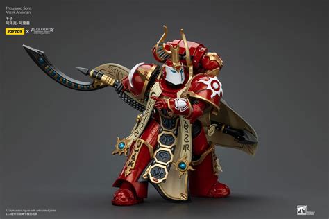 Joytoy Wh40k Thousand Sons Ahzek Ahriman Joytoy Figure