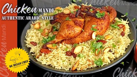Mandi Chicken Mandi Easy Way Of Making Mandi Arabic Mandi