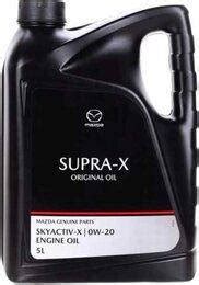 Mazda Original Oil Supra-X 0W-20, 5л 8300771530 Масло моторное (ID ...