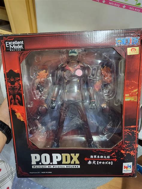 원피스 피규어 해적대장 당근 중고거래