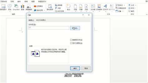 在线表格 在线表格怎么导出如何导出在线表格 伙伴云