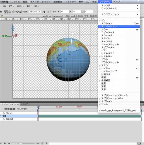 Photoshop D Photoshop