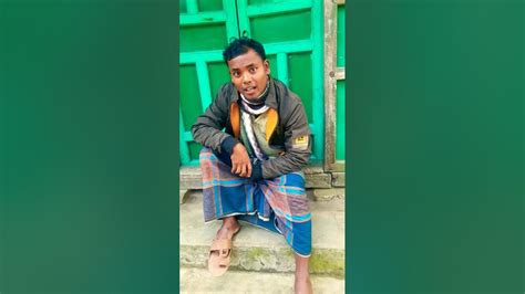 ছেলে আর মেয়ের মধ্যে পার্থক্য 🤣🤣😝🙈৷ Shorts Funny Comedy Baglacomedy