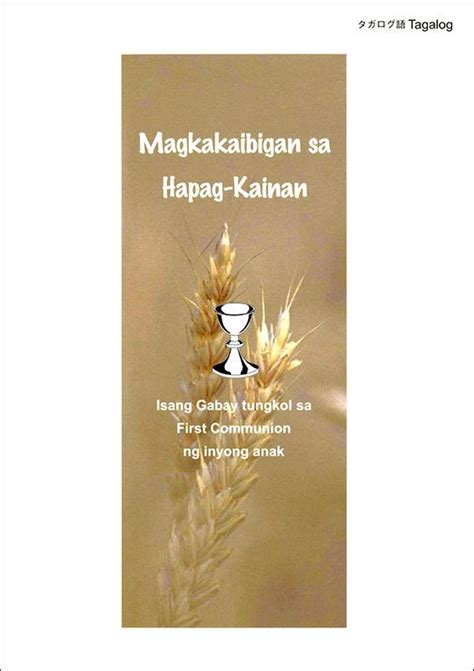 Magkakaibigan Sa Hapag Kainan Ctic