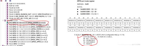 Esp32 Gpio5指哪个接口mob64ca140b82e3的技术博客51cto博客