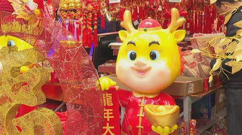 Tvb News