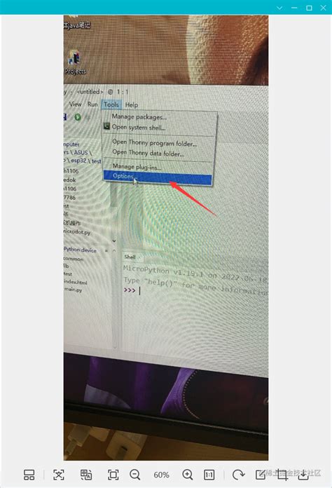 使用esp32 micropython microdot搭建web websocket 服务器超详细第一部分 编程中国的博客