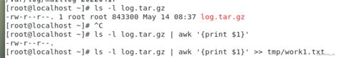 【linux】期末复习scau实验整理实验期末版精简版解释time Dgram Csdn博客