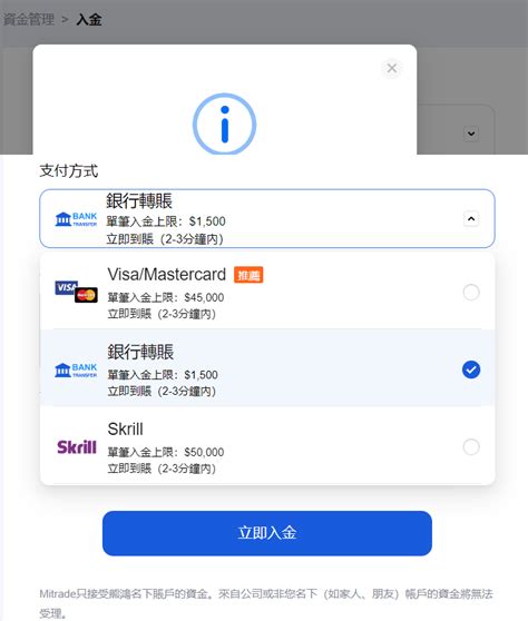 如何买比特币最详细的比特币交易开户指南