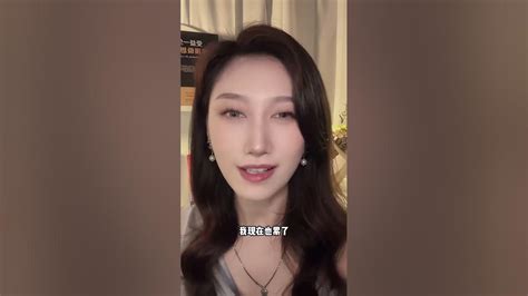 女人不主动找你该怎么办？分手挽回复合情感 Youtube