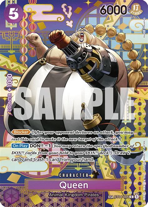 Queen Sp St04 005 Afkstorecl