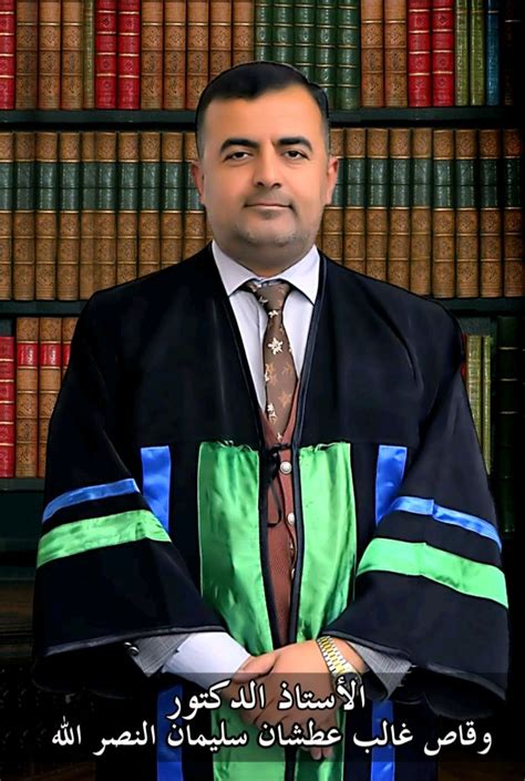 Waggas Galib Atshan Posted On Linkedin