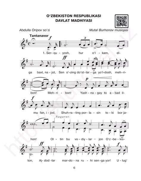 Musiqa 5 Sinf Pdf