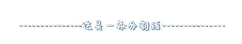 盘点各大互联网公司不同职级薪资情况 知乎