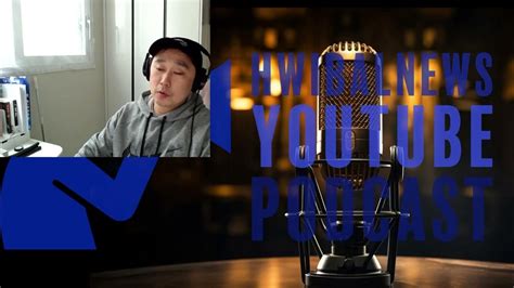 더불어 민주당 정봉주 후보 감사인사 Youtube