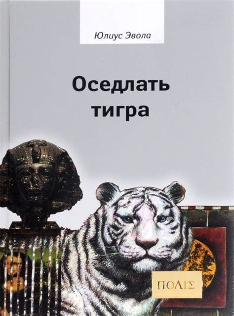 Книги에 있는 Ilya Larionov님의 핀