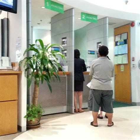 Standard Chartered Bank ธนาคารสแตนดาร์ดชาร์เตอร์ด 1 Tip From 66 Visitors