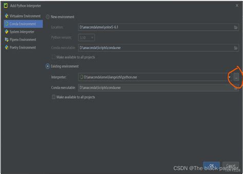 Windows11安装gpu版本的pytorch环境windows 安装 Gpu Csdn博客