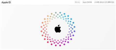 [unity]mac で認証済みインストーラを作成する 1 [2023年最新] Unity Indies