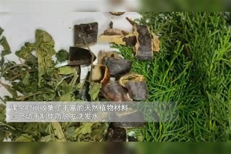 男生因洗发水用完，自己动手制作纯天然洗发水：再也不怕头秃了男生