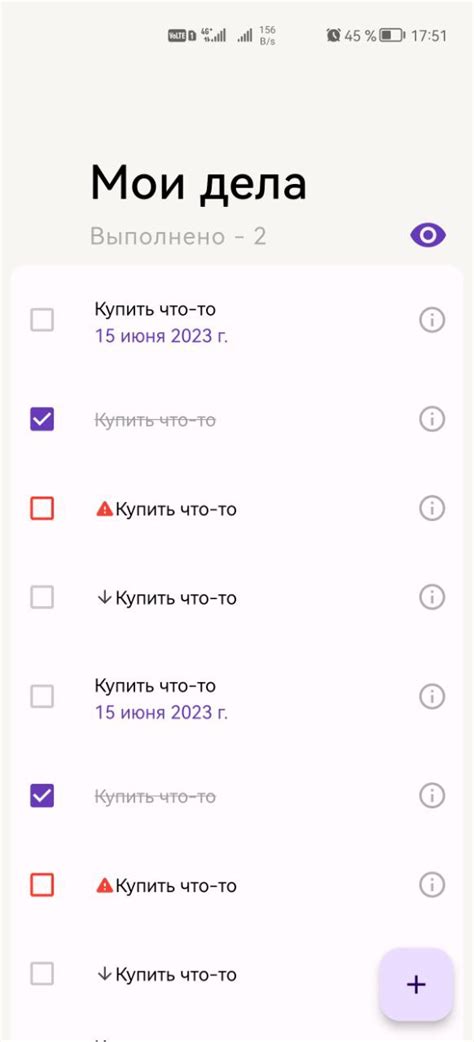 GitHub Flutter Preview Latrygin Note Note Is A Simple And Intuitive