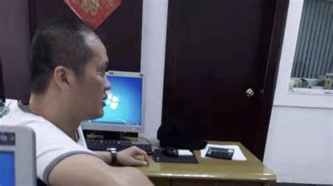 退休官员犯寻衅滋事罪被判刑 服刑3年后又被举报涉嫌诈骗凤凰网